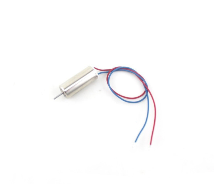 Мотор A для квадрокоптера KF611 - KF611-02A купить оптом или в розницу ...